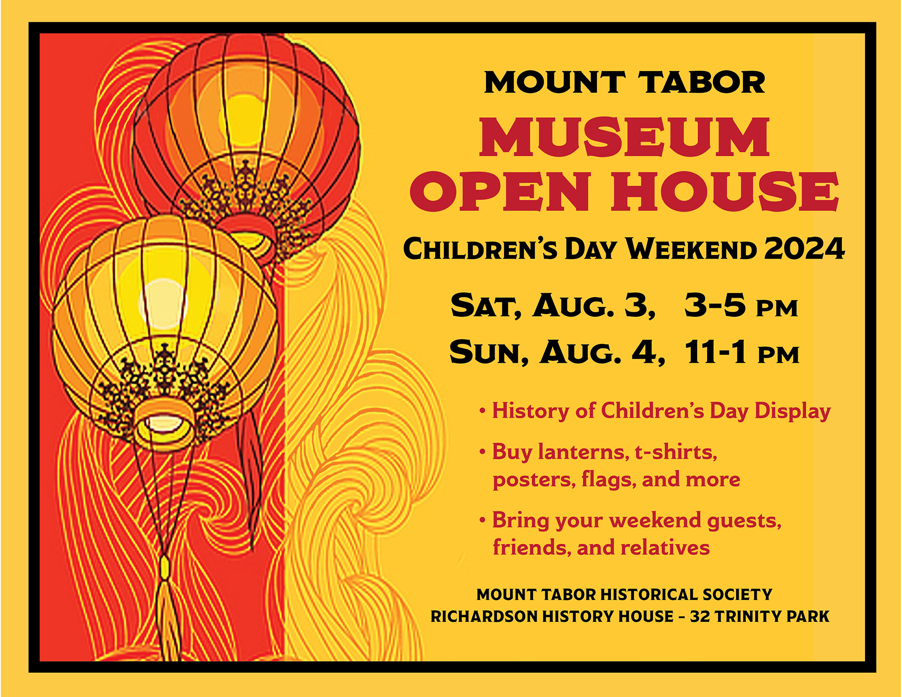 Museum Open House – Children’s Day Weekend – Mount Tabor Historical Society